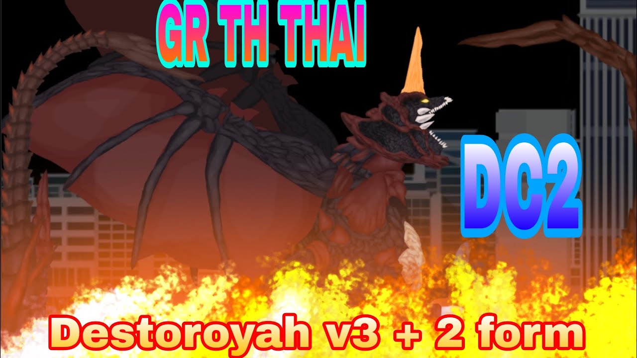 Destoroyah v3 + 2 form Dc2 Model download - YouTube