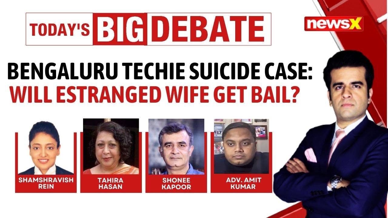 Atul Subash's Wife Judicial Custody Ends | Will Court Grant Bail To ...