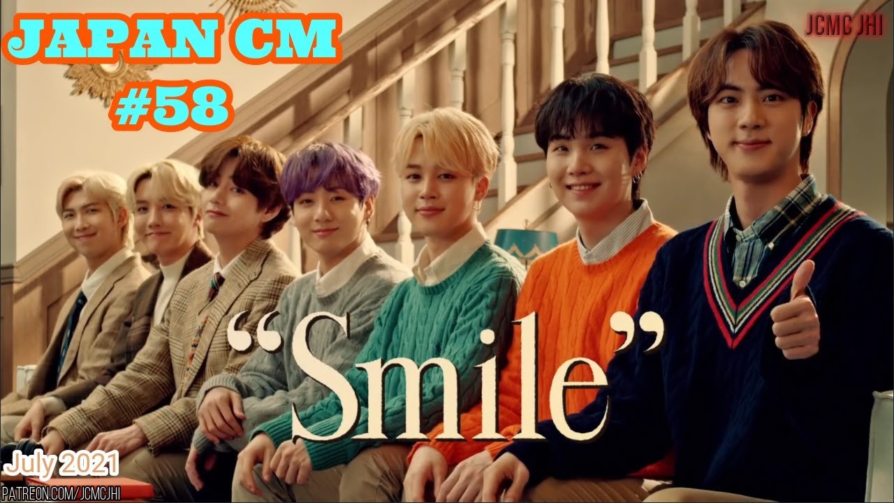 AWESOME JAPANESE COMMERCIALS #58 (JULY 2021) - YouTube