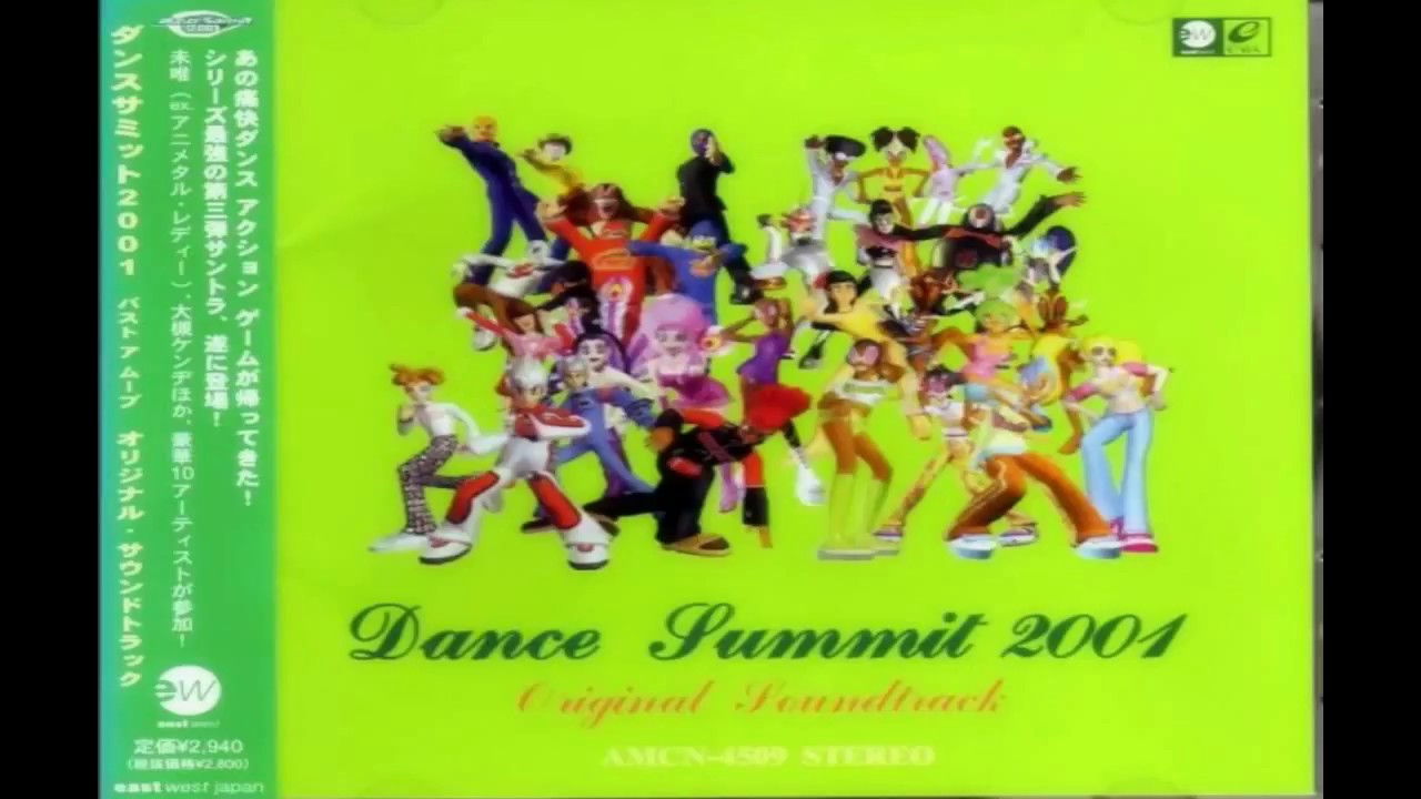 Dance Summit 2001 OST ~ Red Star - YouTube