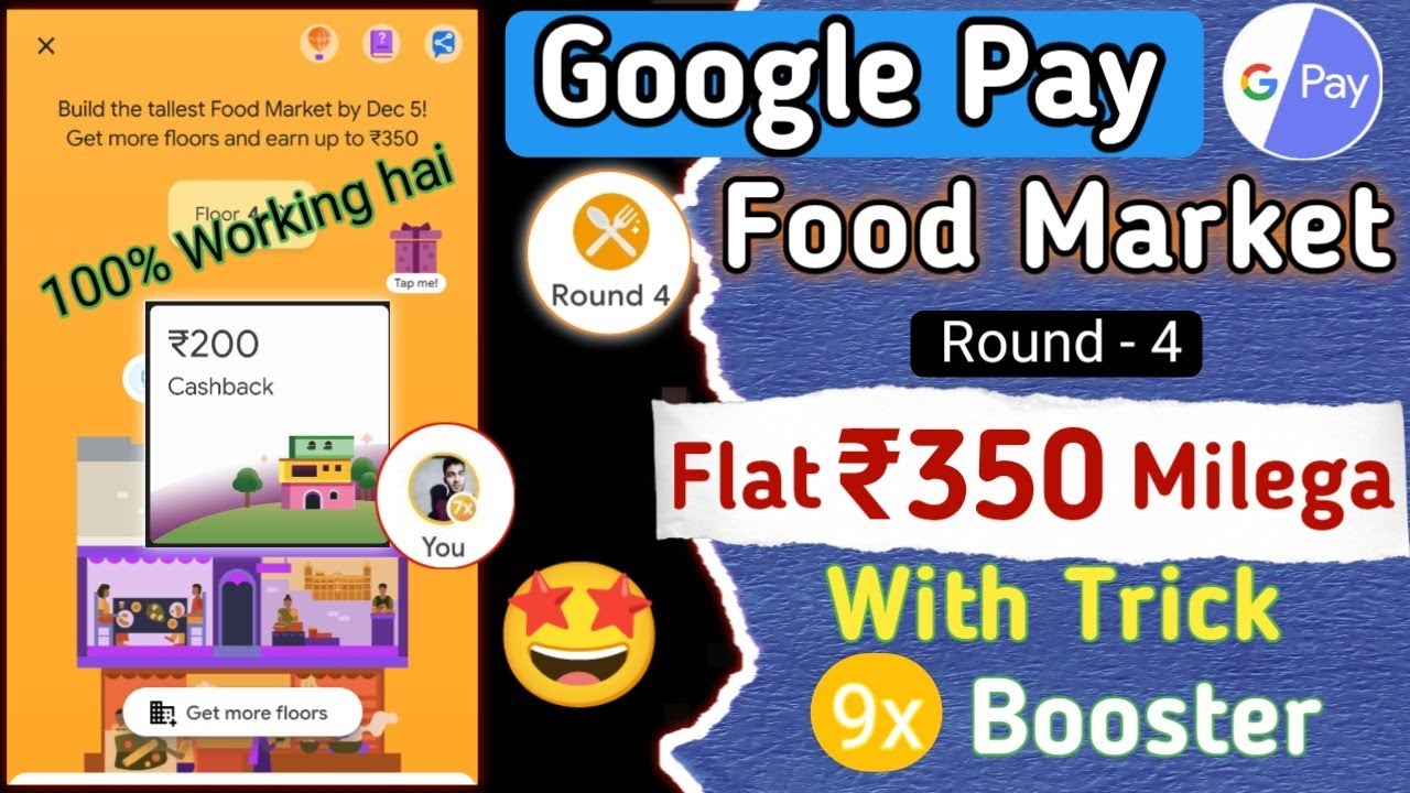 Google pay Food Market Trick 😍| Gpay new Game | Gpay Round 4 Game Trick ...
