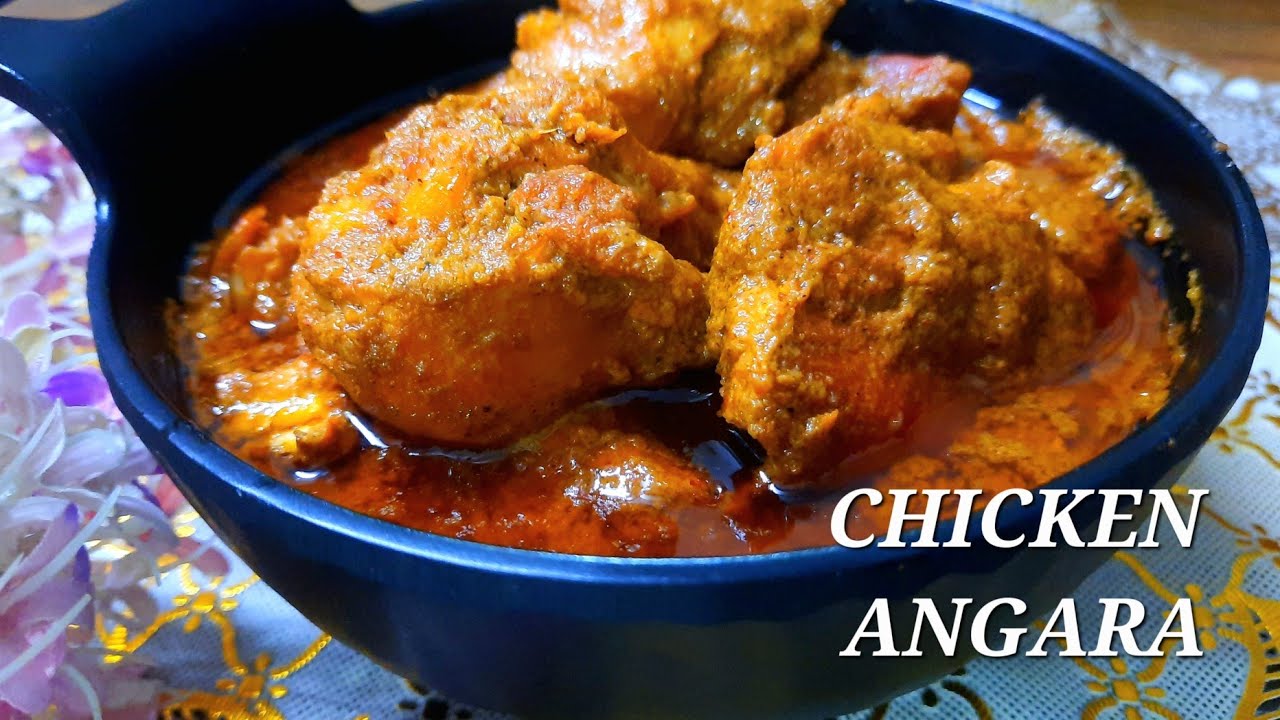 Chicken Angara Recipe | रेस्टोरेंट स्टाइल चिकन अंगारा रेसिपी | Simple ...
