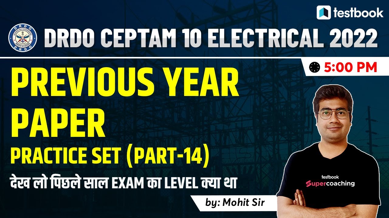 DRDO CEPTAM 10 Electrical Previous Year Question Paper |DRDO CEPTAM 10 ...