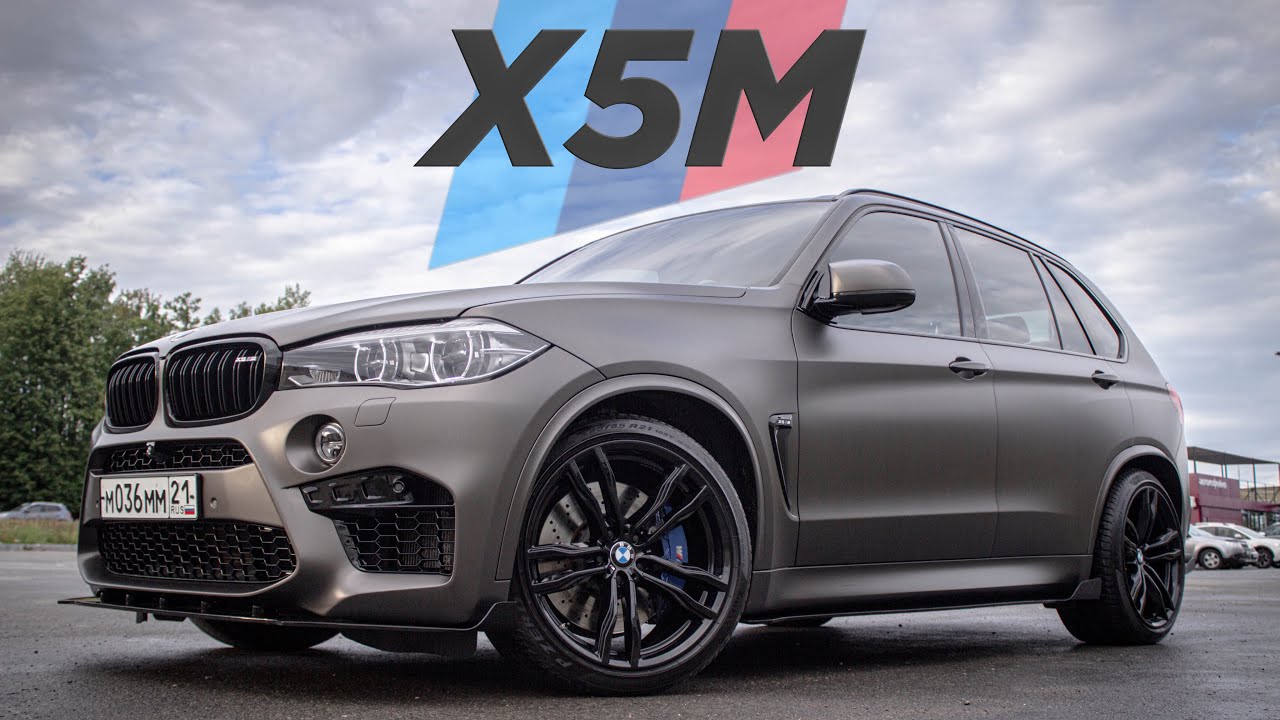 BMW X5M F85 | 4K - YouTube