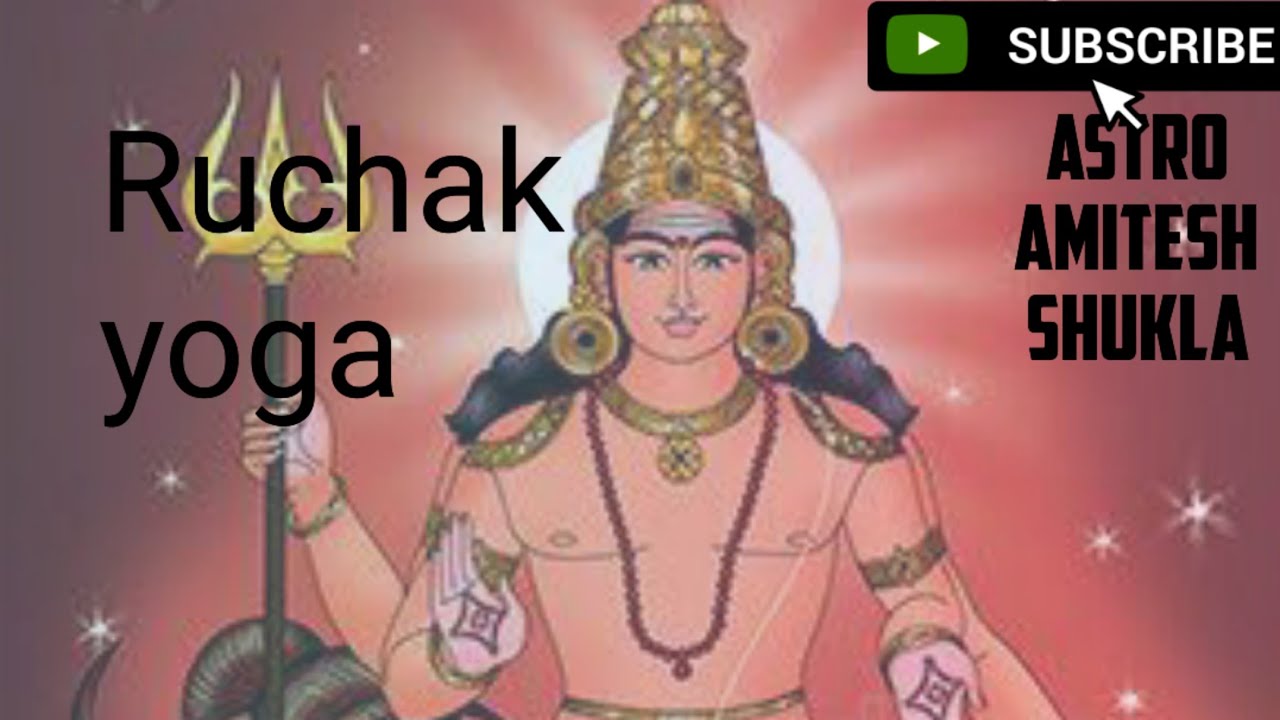 Ruchak yoga । रूचक योग। - YouTube