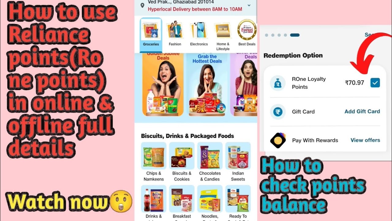 How to use Rone Loyalty point in offline & online store | How to check ...