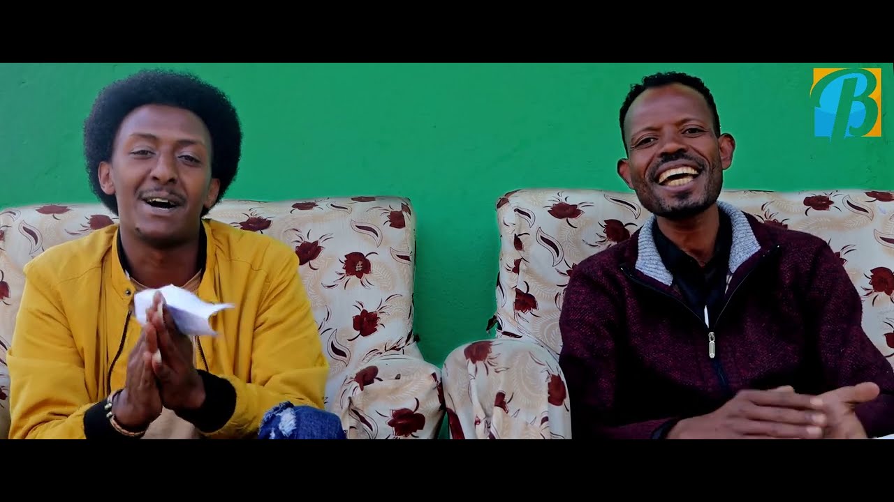Buzex and Galana- Best Comedy-Oromo Comedy(New Official Video 2022) - YouTube