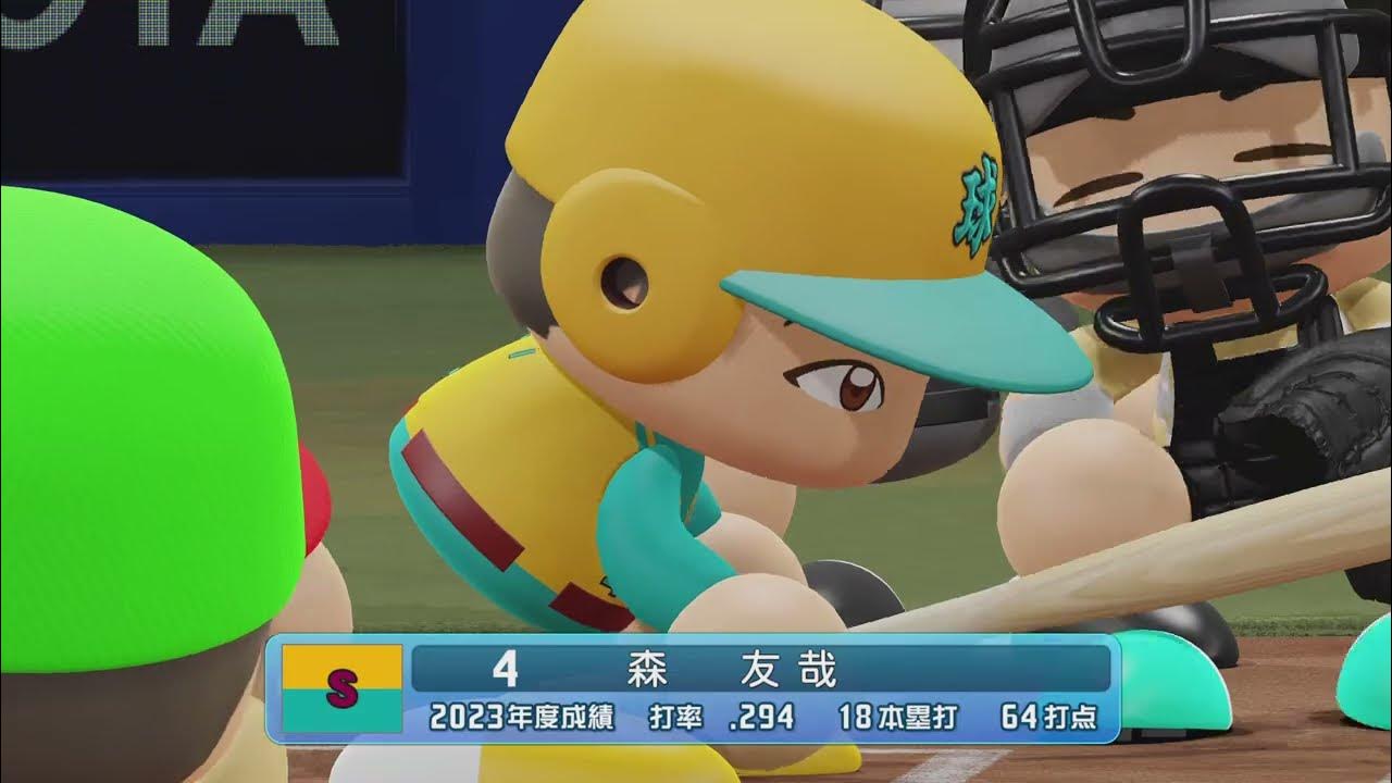 TPPL 2024 S2 A組循環 VS koming GAME 1 - YouTube