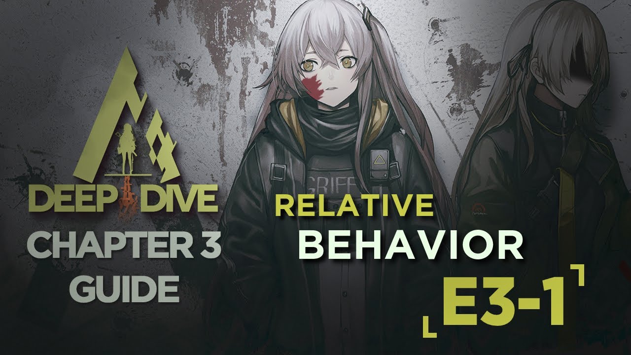 Girls Frontline E3-1 Map Clear Guide - YouTube
