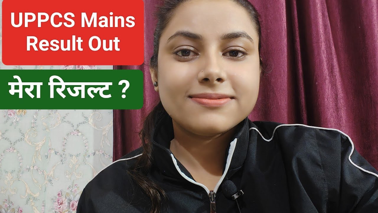 UPPCS Mains Result 2023 | UPPCS Mains मेरा रिजल्ट | Richa Pandey - YouTube
