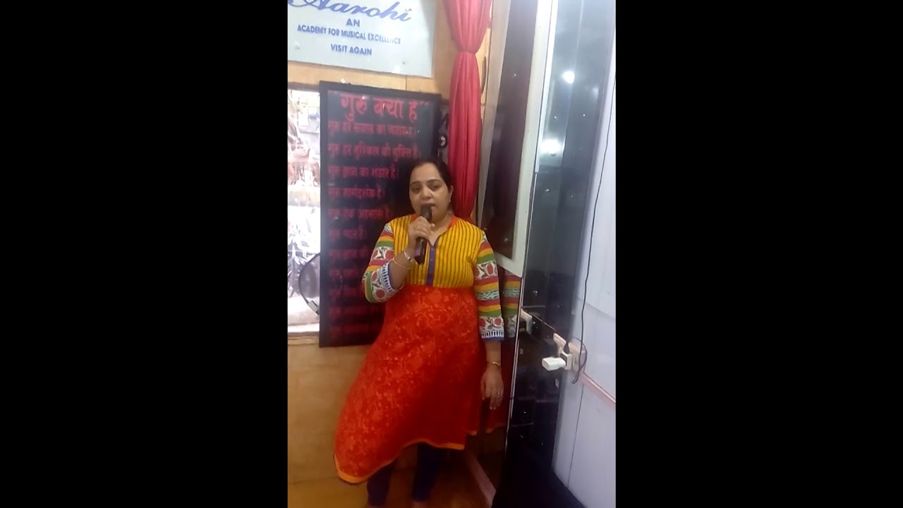 Tujhse Naraz Nahi Zindagi - Seema Surane - YouTube