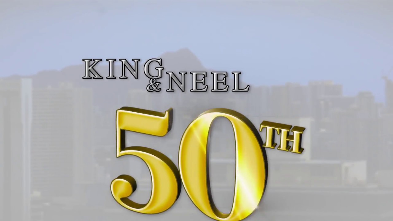 King & Neel 50th Anniversary - YouTube