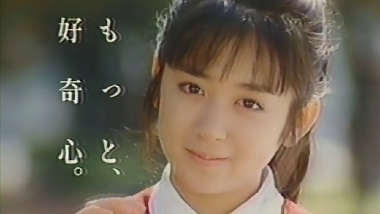 NEC PC-8801シリーズ（FH MH） CM 1986年 斉藤由貴 - YouTube