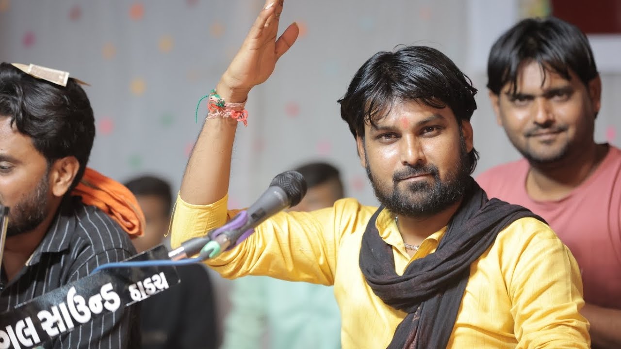 vipul bhai Raval dev ni moj - YouTube