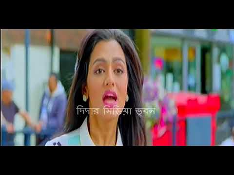 Aashiqui 2016 Bangla Full Movie HDRip 720p