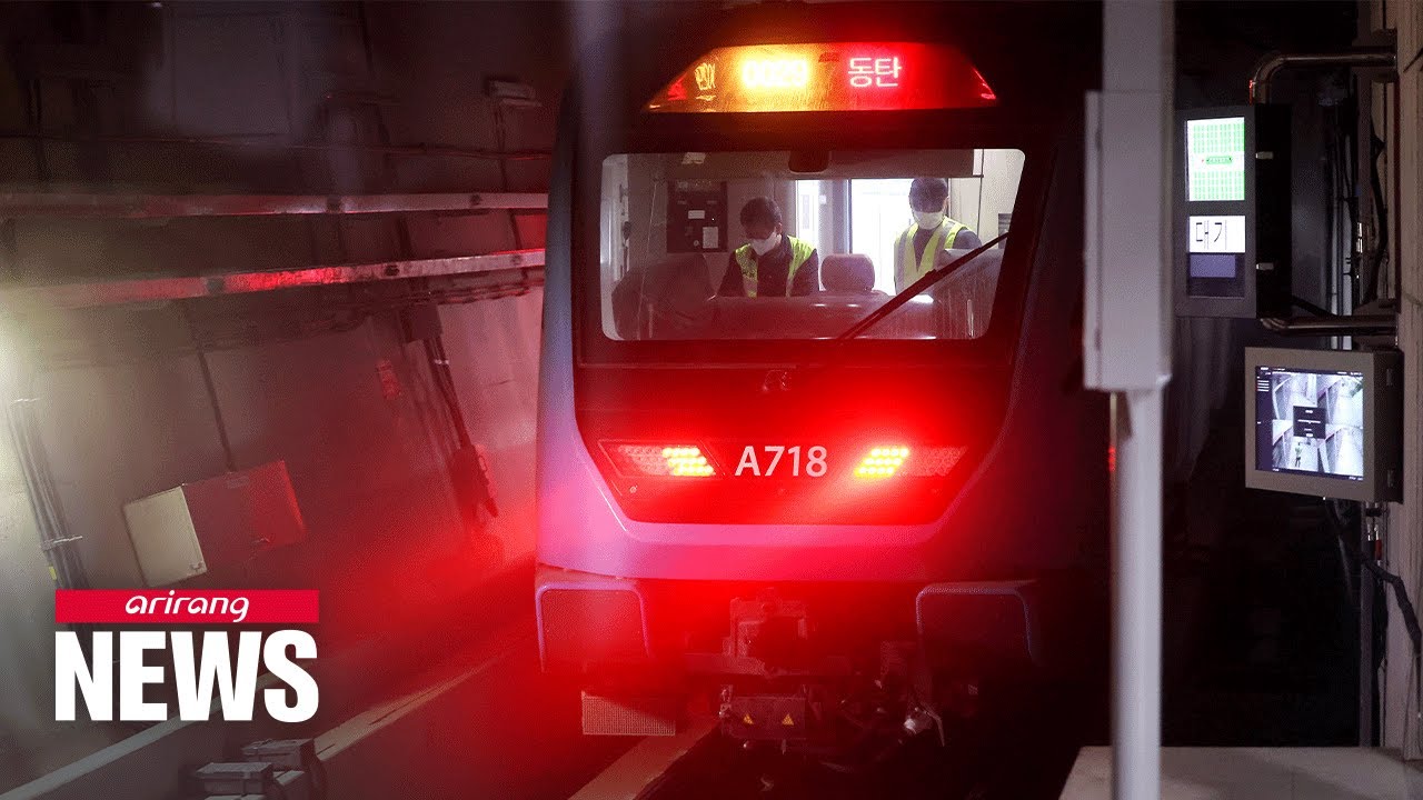 GTX Line-A to begin operation from Mar. 30 shortening commute times to ...