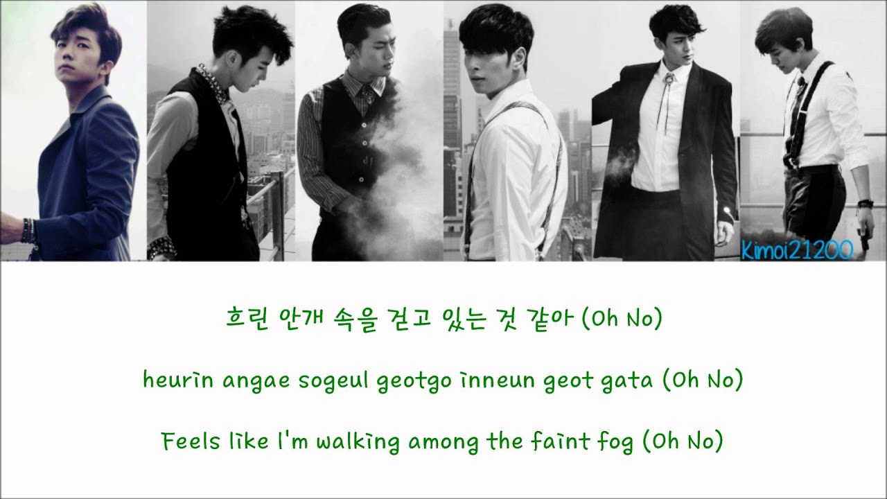 2PM - Go Back [Hangul/Romanization/English] Color & Picture Coded HD ...