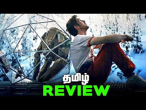 Project Hail Mary Tamil Movie Review  (தமிழ்)