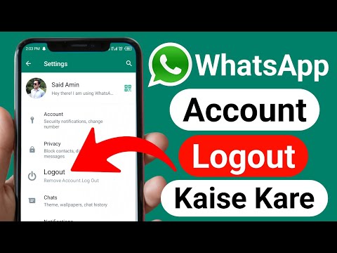Whatsapp account logout Kaise kare || How To Logout WhatsApp Account