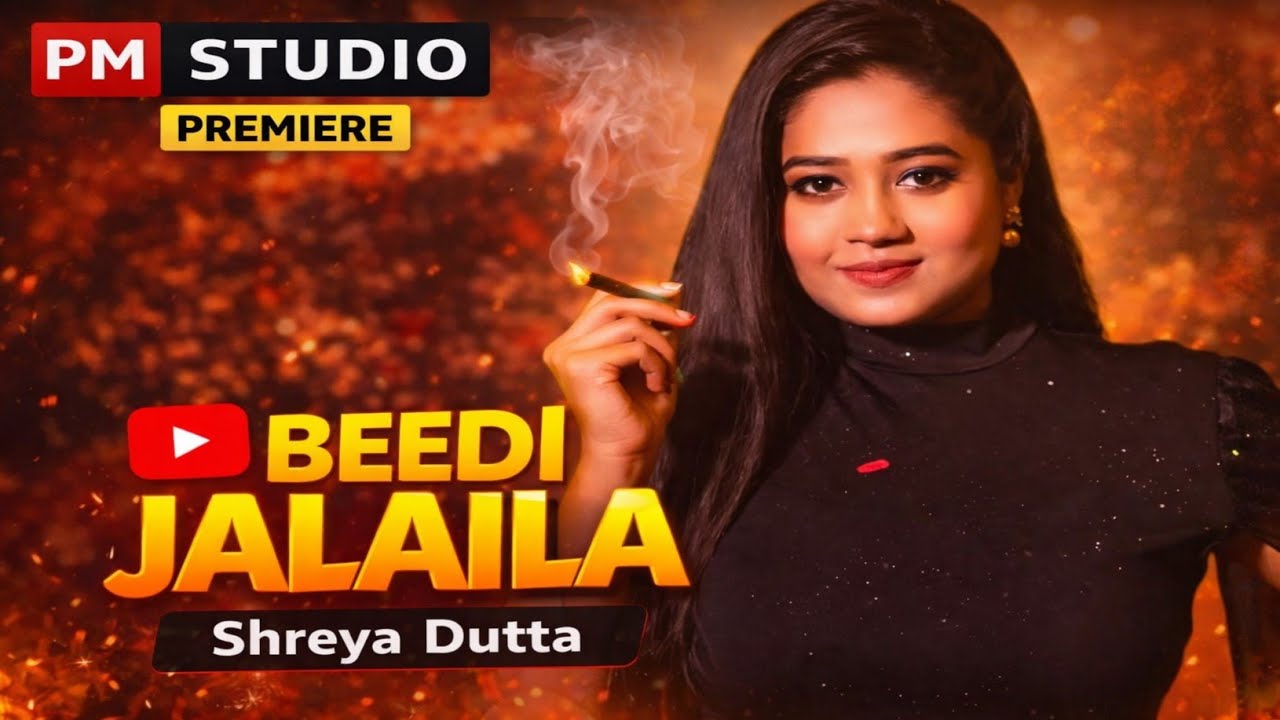 Beedi Jalaile - Full Video Song |Movie Name - Omkara | Sukhwinder Singh ...