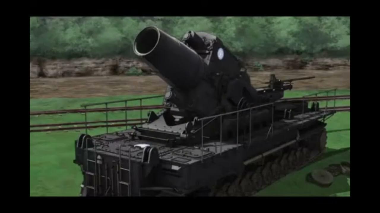 Karl Gerät GuP with it's actual sound from WW2 - YouTube