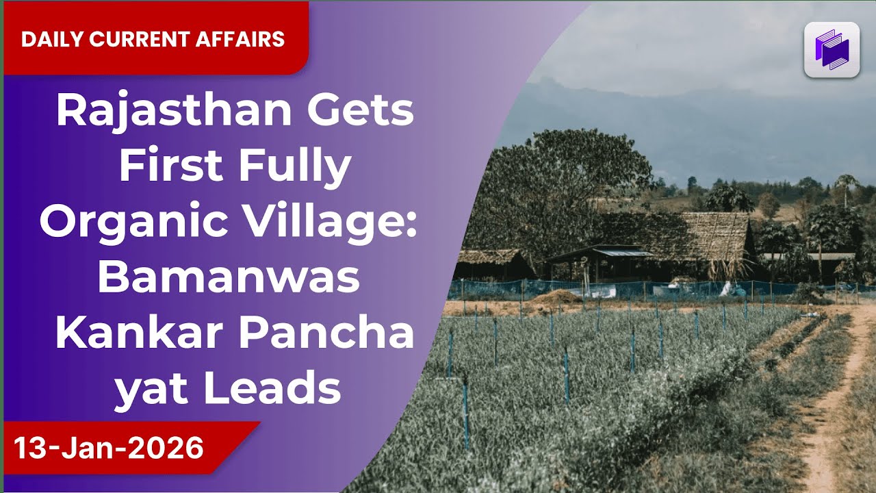 🌱🏡 Rajasthan gets first fully organic village as Bamanwas Kankar leads ...