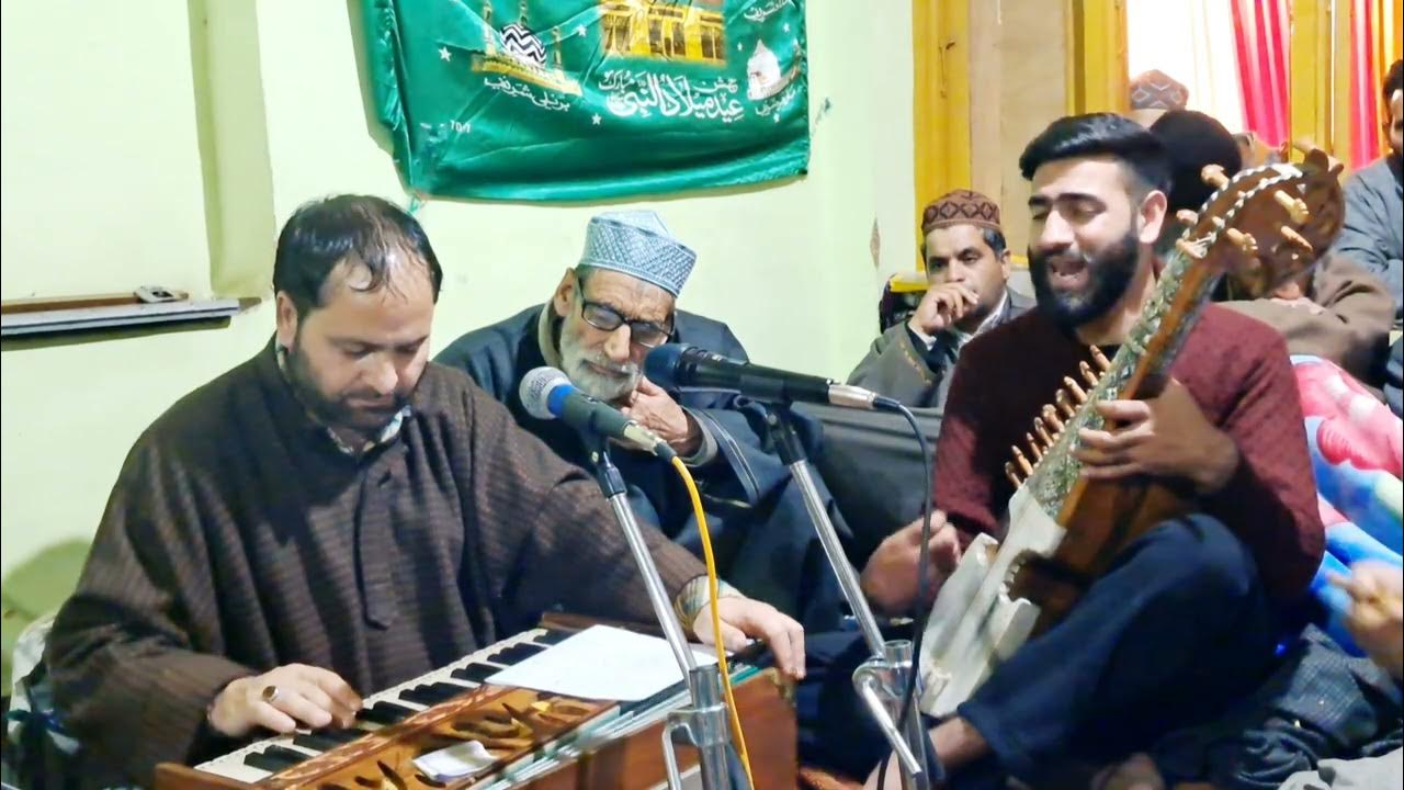 Qalam Dyutnam Alamdaran || Kalami Gul Chrari || Gm Bulbul || Kashmiri Sufi Song - YouTube