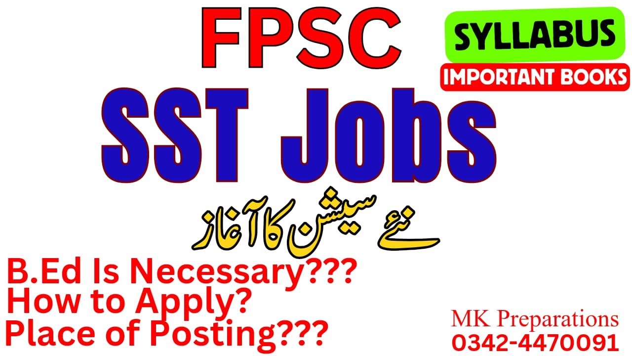 FPSC SST Jobs Preparation | FPSC SST Jobs Test Syllabus & Solved Past ...