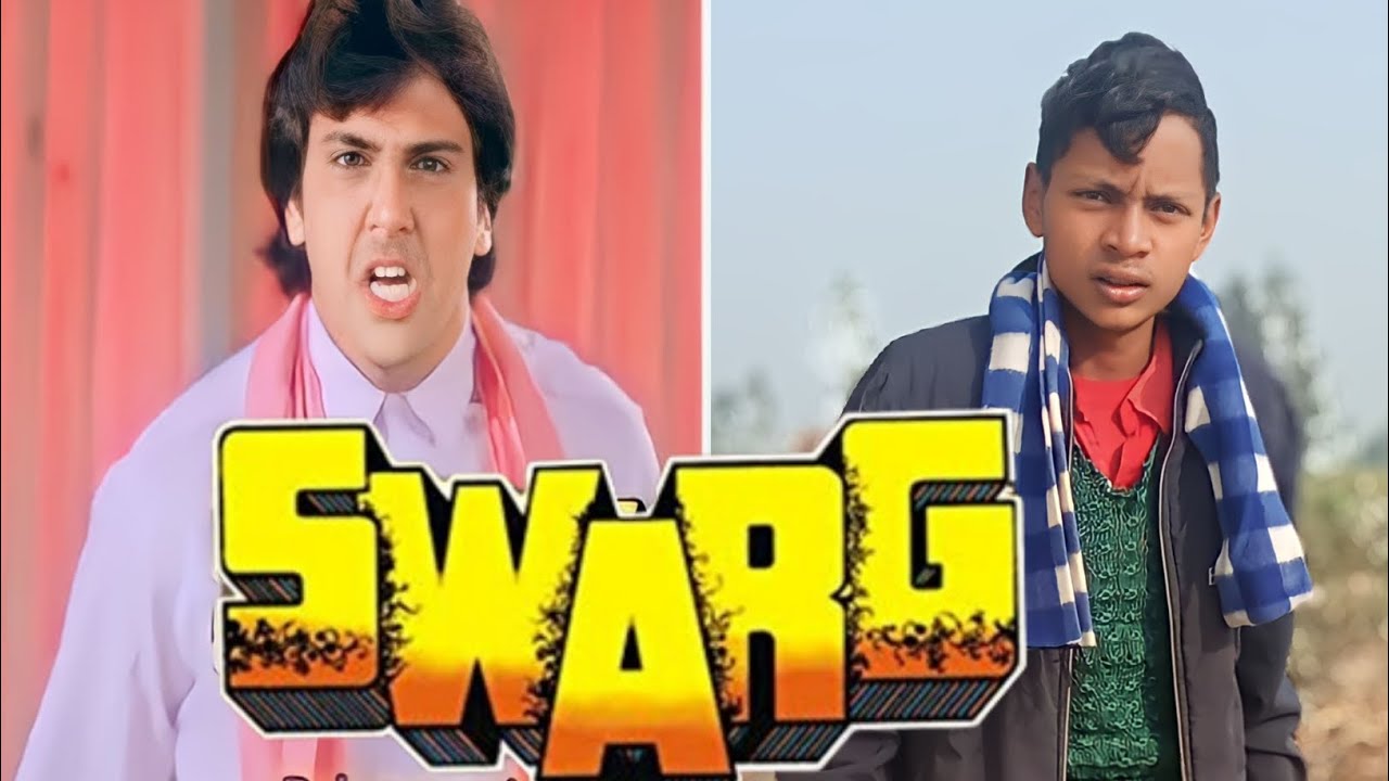 Swarg (1990) | Govinda | Rajesh Khanna Dialogue | Swarg Movie Best ...