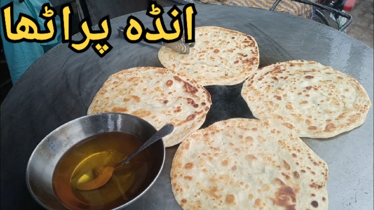 Anda paratha nashta| street foods - YouTube
