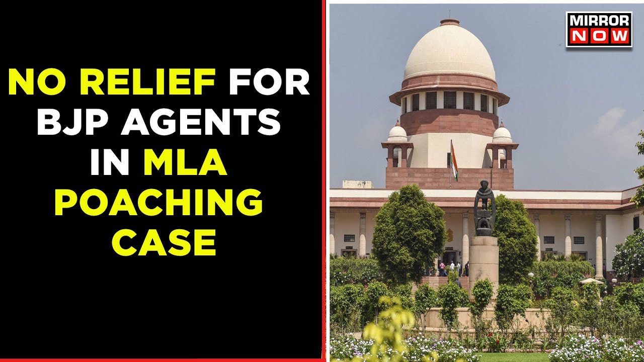 Telangana MLA Poaching Case: No Interim Relief For 3 Alleged BJP Agents - YouTube