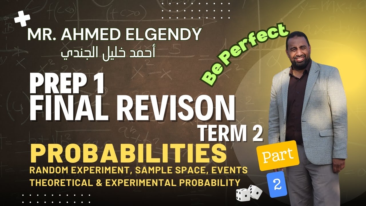 🔢 أهم الأسئلة المتوقعة 1ع | كتاب المعاصر | Prep 1 Math U4 Probability ...