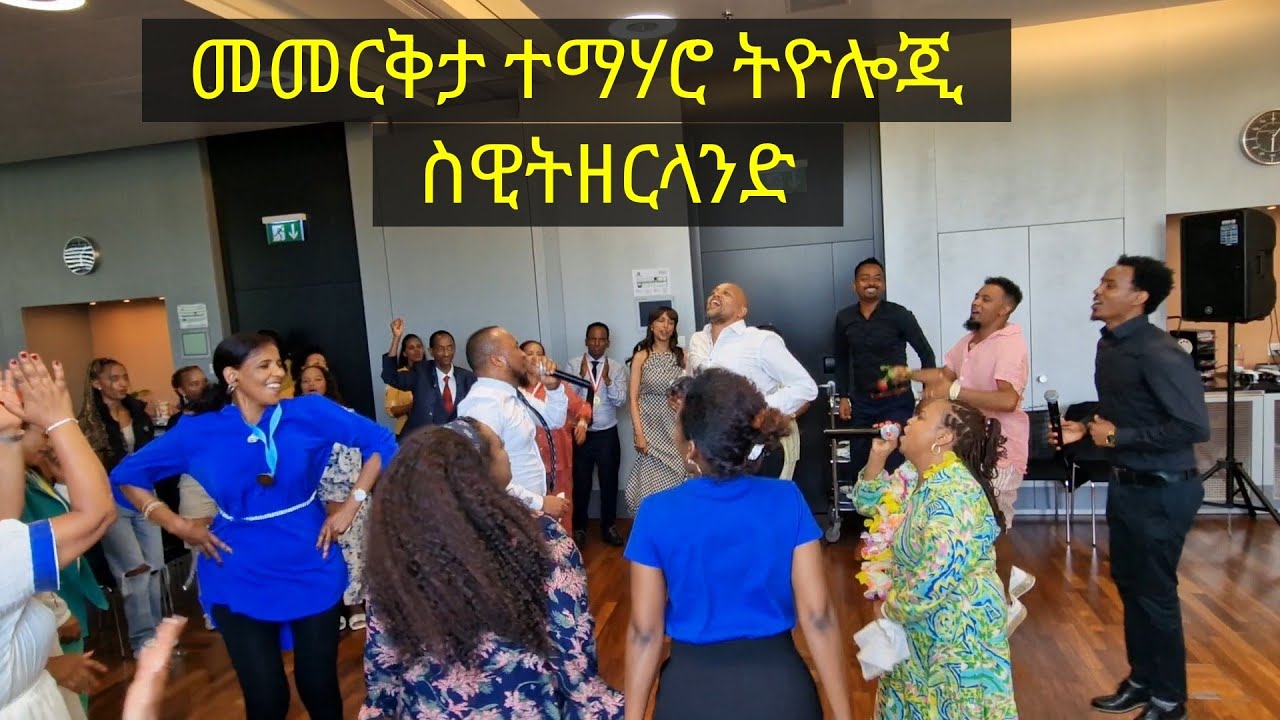 Worship by Emmanuel International Apostolic Church - YouTube