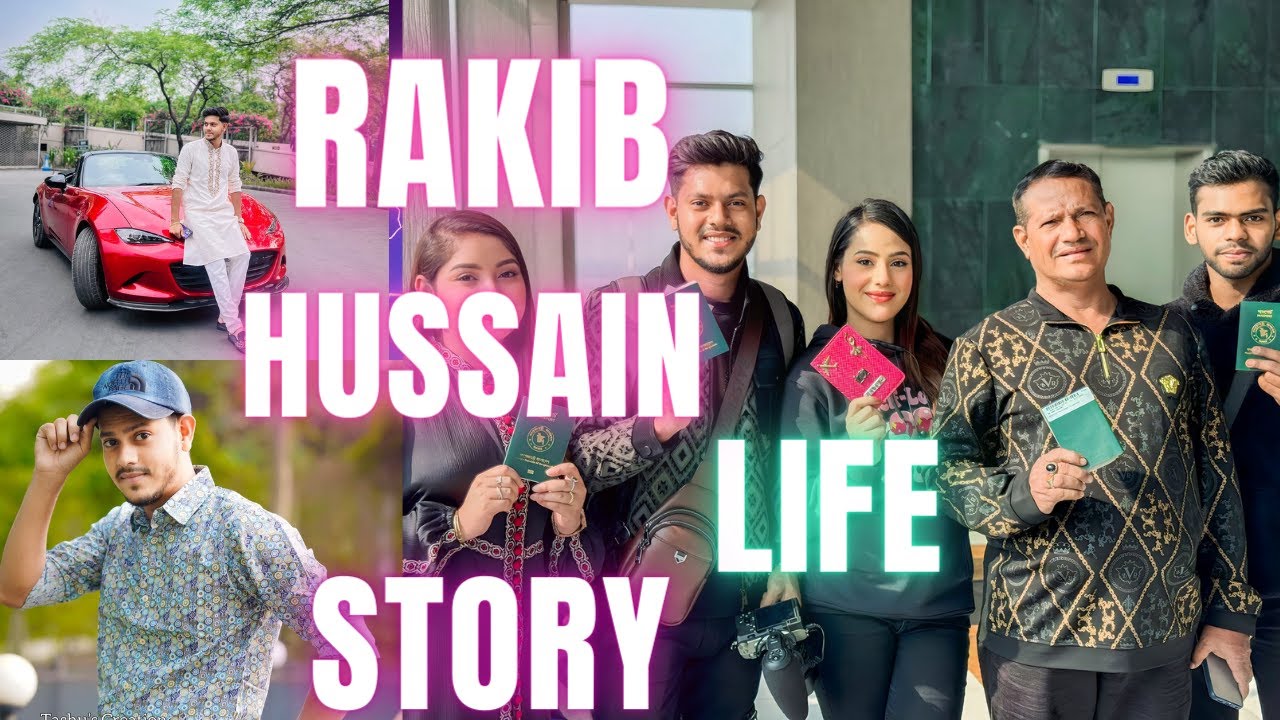 রাকিব হোসেন জীবন গল্প // Rakib Hossain life Story // Biography - YouTube