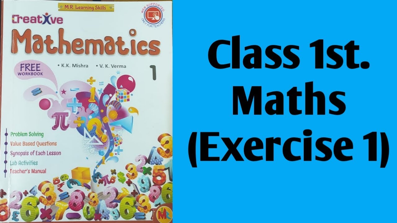 Class 1st. Mathematics - YouTube