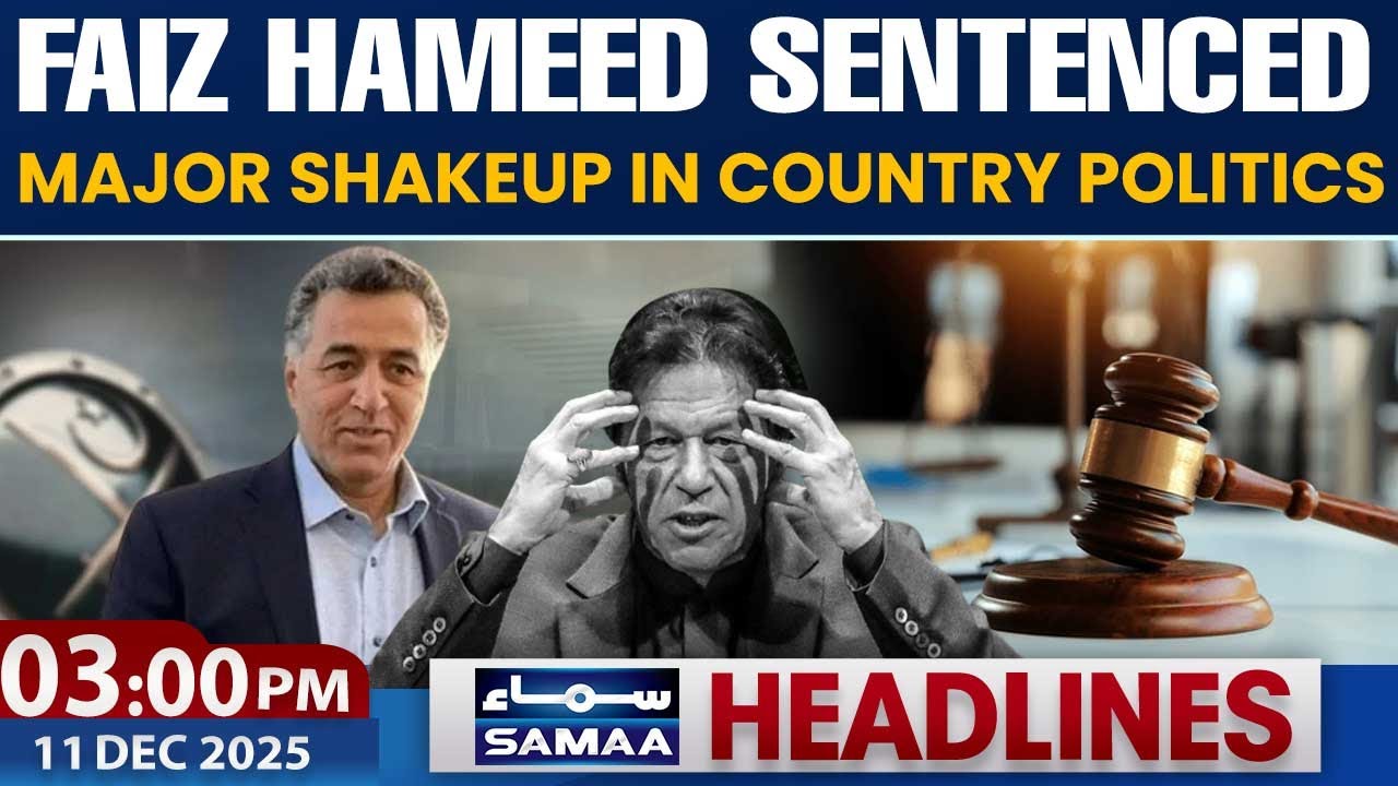Faiz Hameed Sentenced | Major Shakeup in Country Politics | 3PM AI News ...