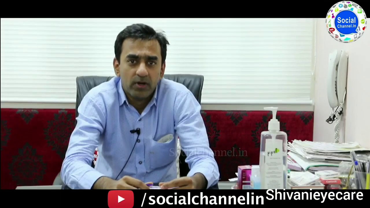 Best Eyecare tips by Eye Specialist doctor sanjay maru - YouTube