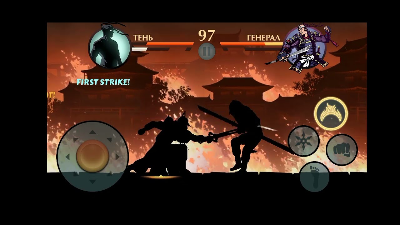 Shadow Fight 2 - Shogun Fight (Third fight) - YouTube