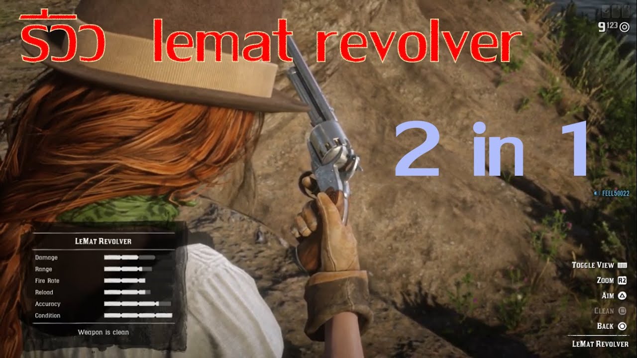 Red Dead Redemption 2 รีวิว lemat revolver - YouTube