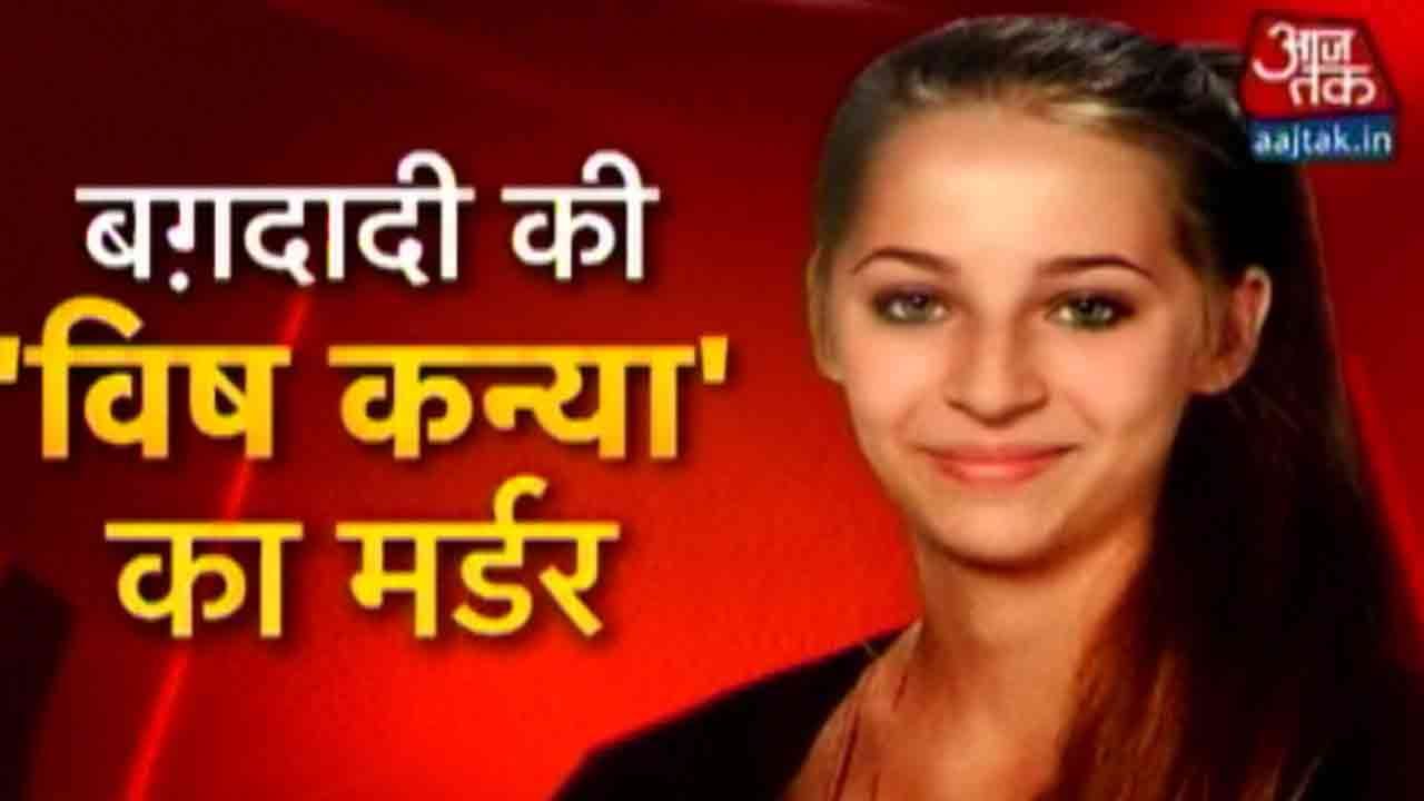 Teenage Islamist 'poster girl' who fled Austria to join ISIS 'is beaten ...