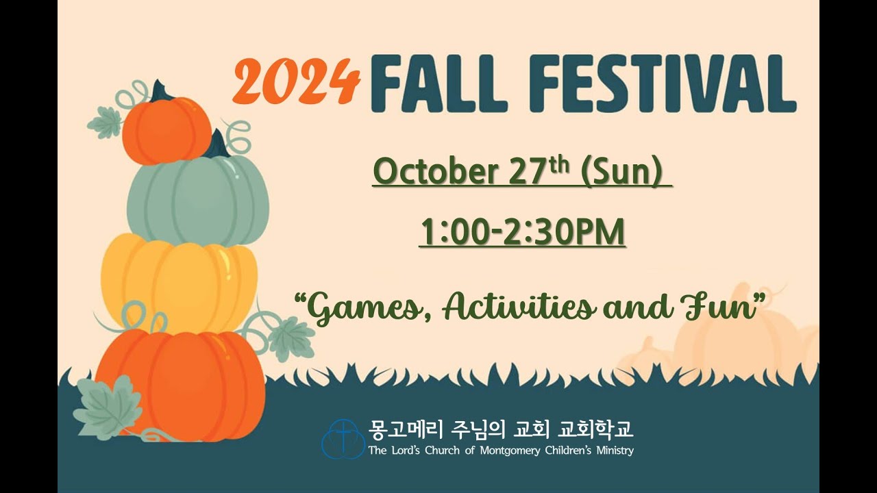 2024 Fall Festival - YouTube