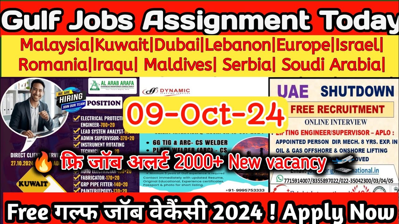 🔥Assignment Abroad Times Today E-PAPER 09-10-2024 Fresher Can Apply# ...