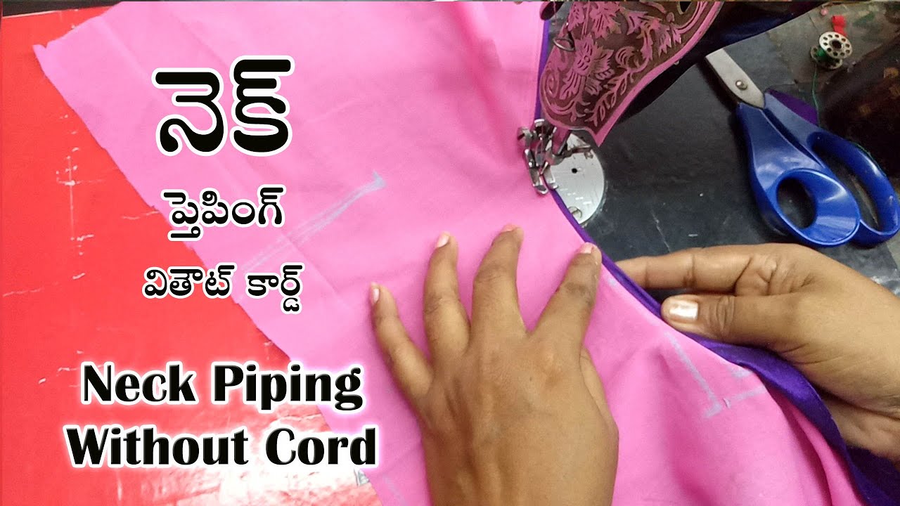 Neck Piping Without Cord - YouTube