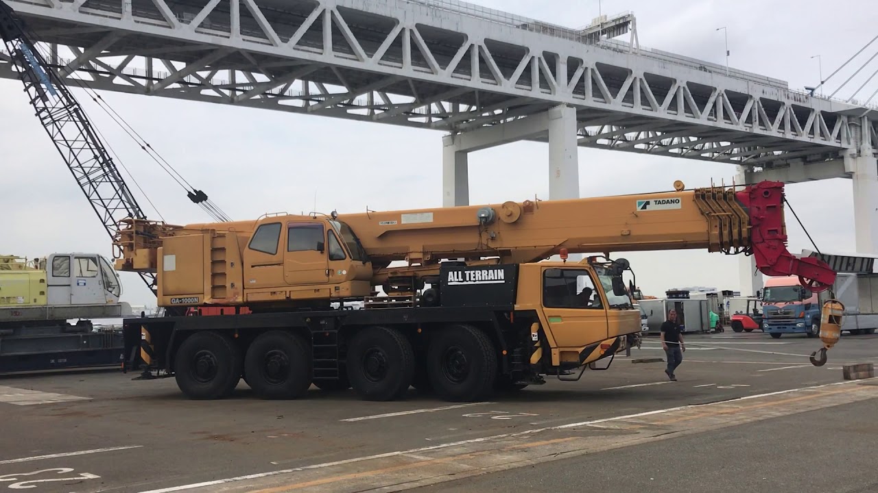 2004 TADANO GA-1000N-1-90102 Ready to EXPORT Low Hours! 1 - YouTube