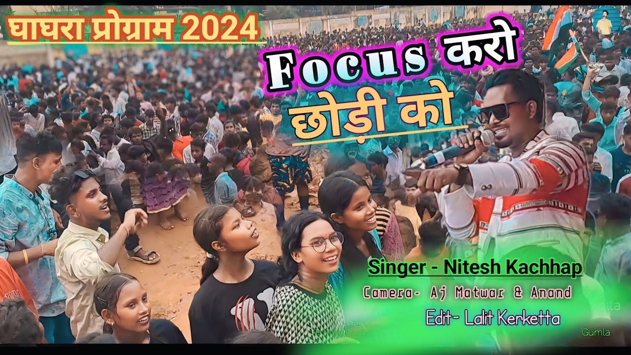 Singer _ Nitesh Kachhap. Camera Man Focus Karo! Program Video Chandni ...