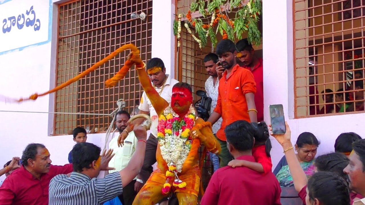 potraj teenmaar dance potraj entry in thotello rounding Pocession At ...