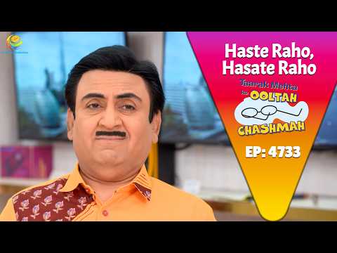NEW! Ep 4733 - किस बात Pe Jethalal ने लिया Bagha Se वचन ! | Taarak Mehta ka Ooltah Chashmah
