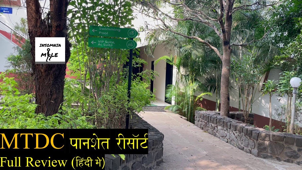 Panshet #1 - MTDC Panshet Resort - is this the most serene resort of ...