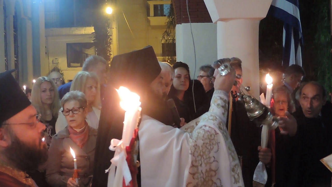 ΧΡΙΣΤΟΣ ΑΝΕΣΤΗ - Ι. Ν. ΑΓ. ΕΛΕΥΘΕΡΙΟΥ ΚΑΜΙΝΙΑ ΠΕΙΡΑΙΑΣ 2019 - YouTube