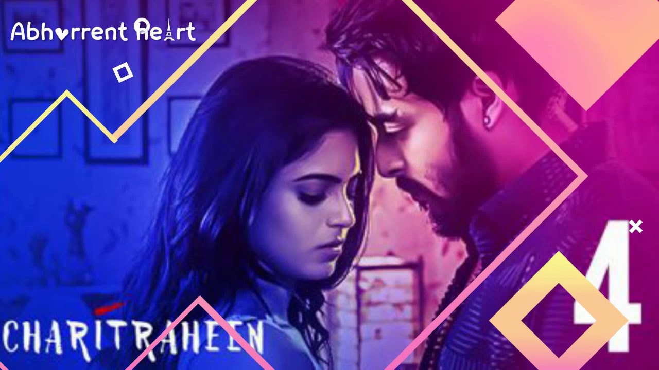 Amar onge onge - YouTube